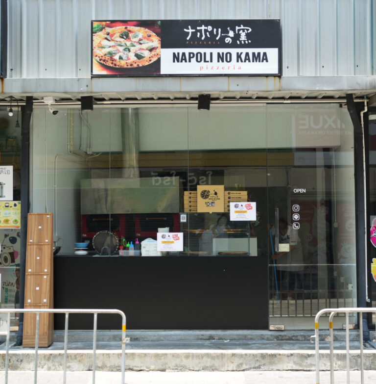 A new journey! NAPOLI NO KAMA, Huai Khwang shop opens! – IPI(THAILAND) CO., LTD.